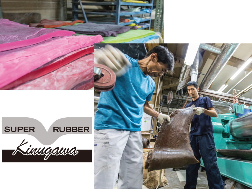 kinugawa_rubber | スクーバダイビング・スキンダイビング器材はGULL（ガル）